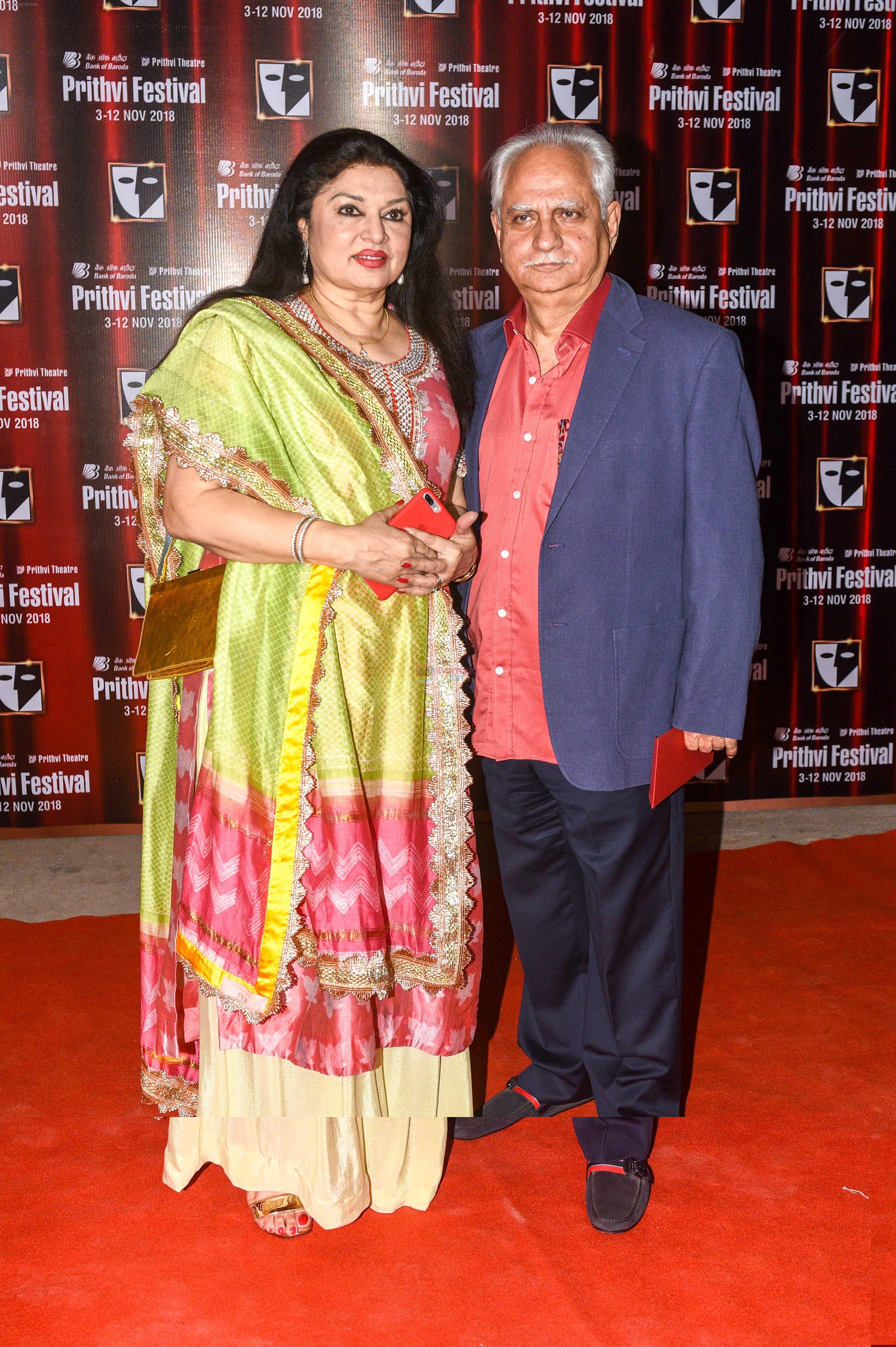 Ramesh Sippy, Kiran Juneja at the inauguration of Mumbai_ iconic Prithivi theatre festival on ...